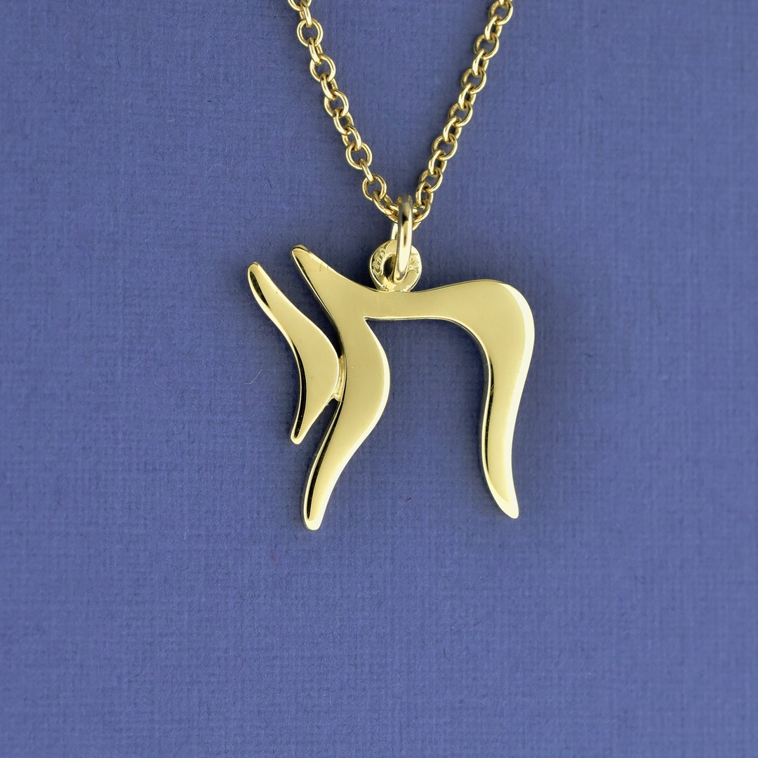 Solid Gold Chai Pendant, 14K Hebrew Symbol of Life Charm, Made in ...