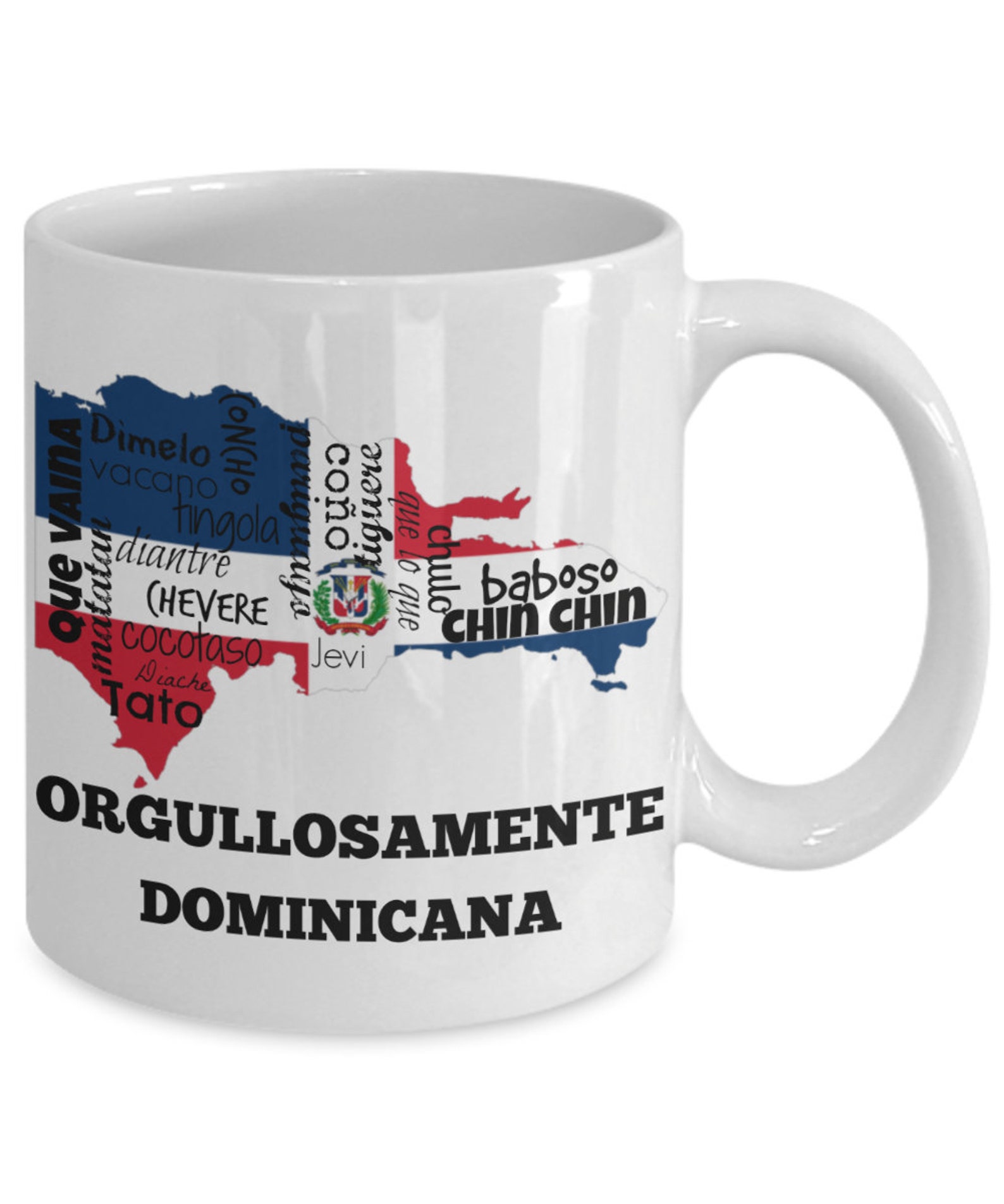 Dominican Republic Coffee Mug Republica Dominicana Taza | Etsy