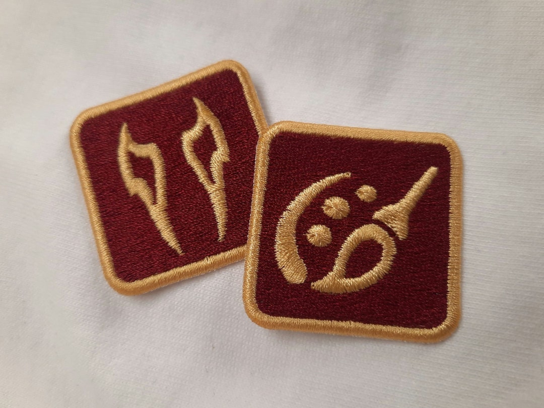 FFXIV Embroidered Job Icon Patches *iron-on, Sew-on, or Hook and Loop ...