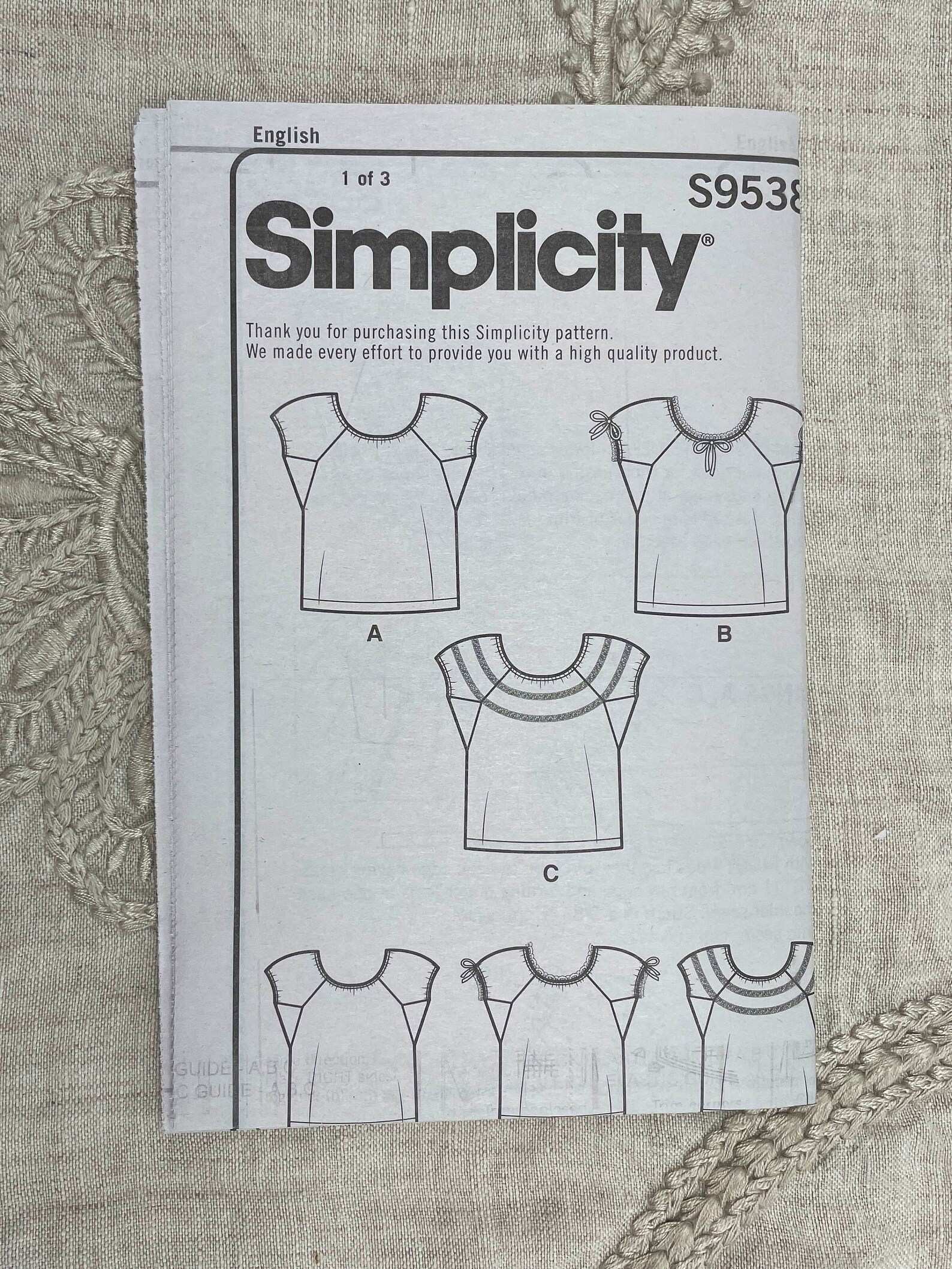 Simplicity 9538 Reissued 1940s Milkmaid Blouse Pattern - Etsy