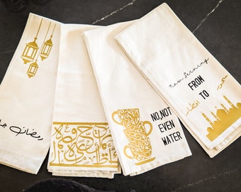 Islamic Kitchen Towels Muslim Tea Towel Eid Gift for Moms - Etsy