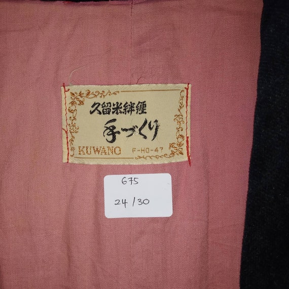 Rare!! Kuwano Haori Short Kimono Checkered Design Kim… - Gem