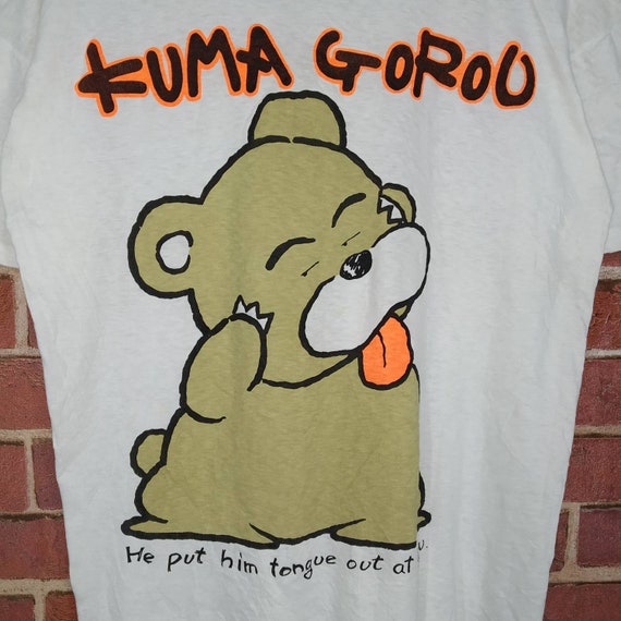 Vintage Kuma Gorou Japanese Animated Cartoon Comedy P… - Gem