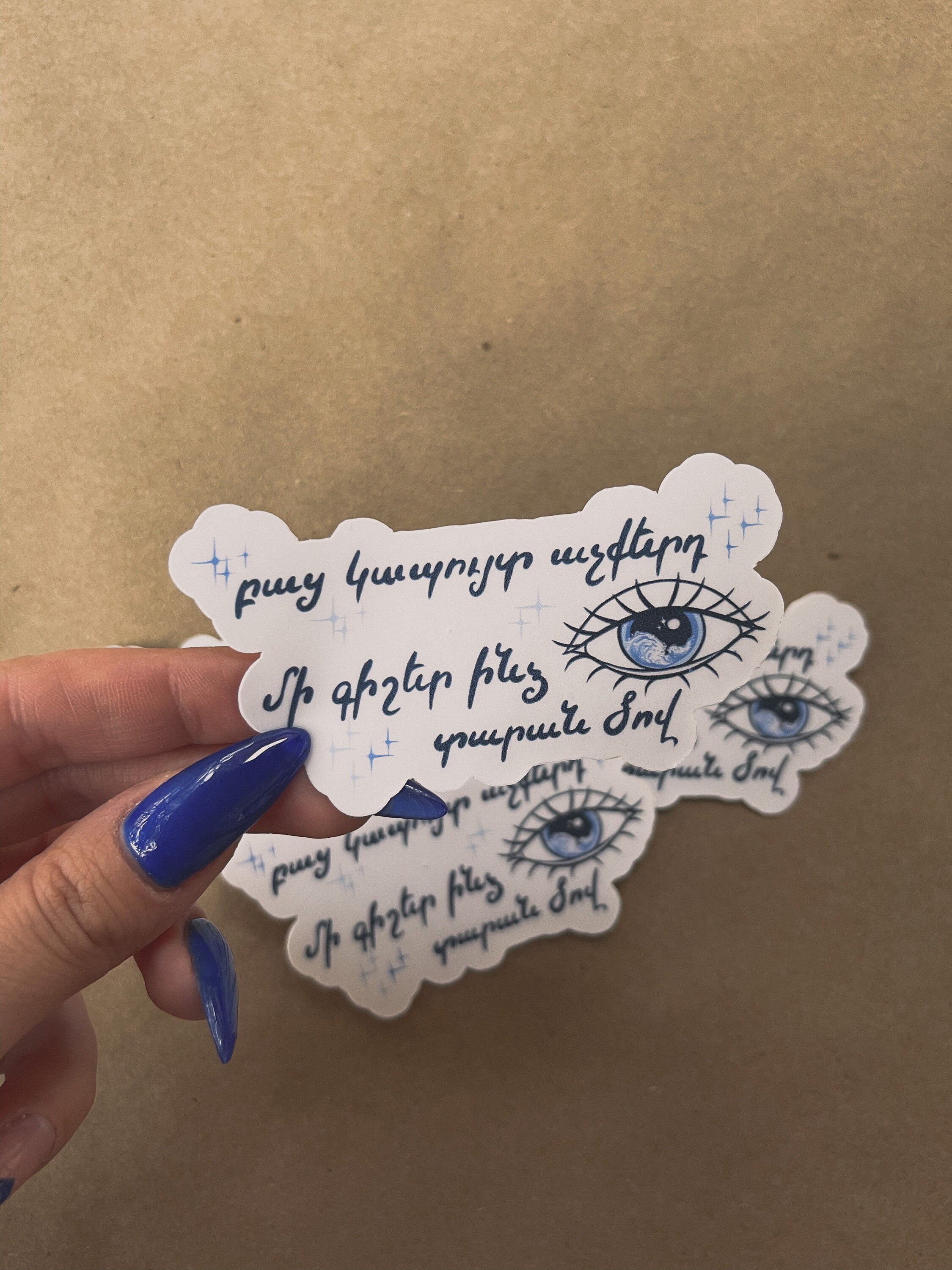 Light Blue Eyes Line Aesthetic Sticker Waterproof Sticker for Laptop ...