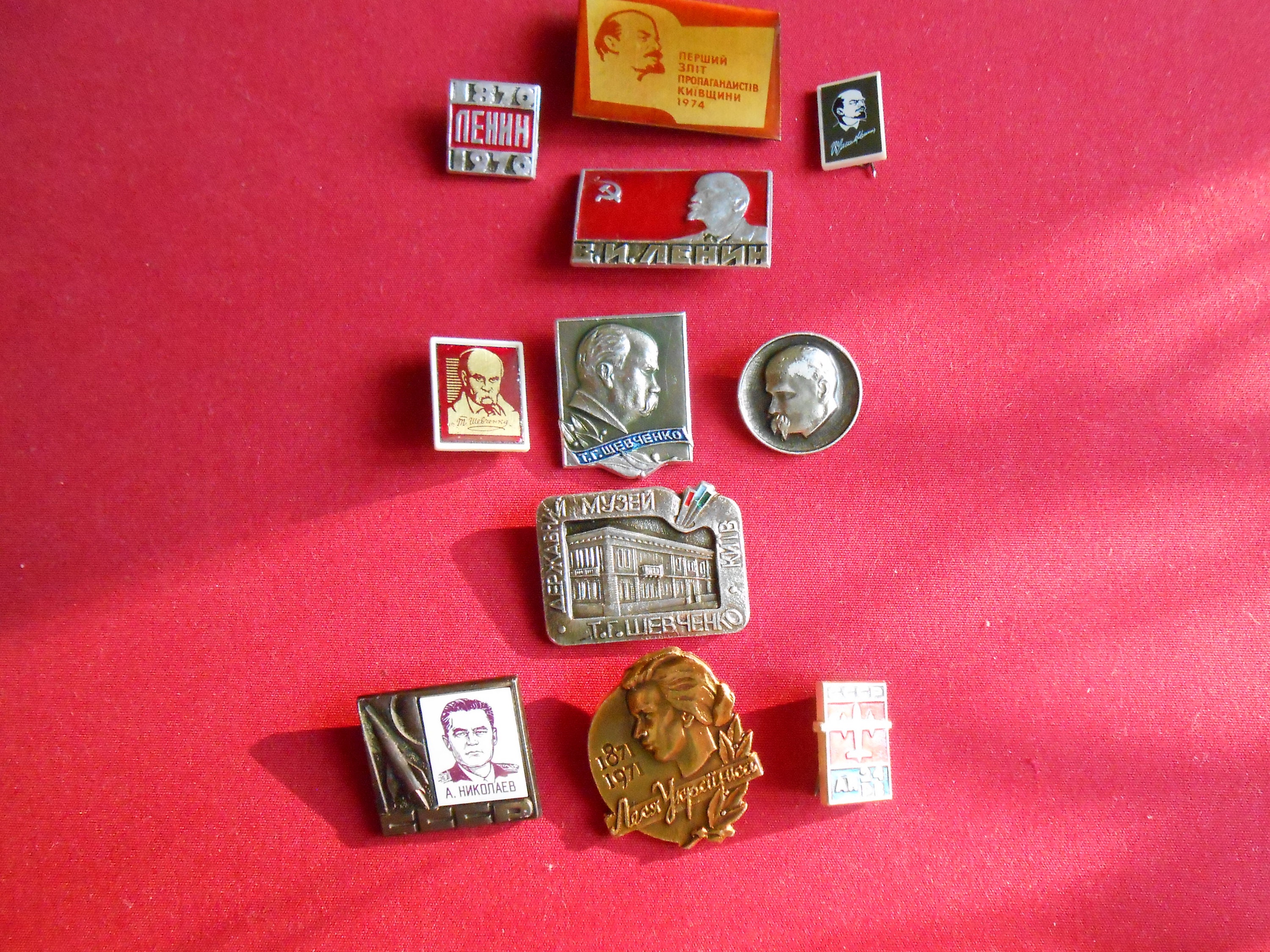 Ukrainian Vintage Badges 1970s 11 Pins Famous People From - Etsy