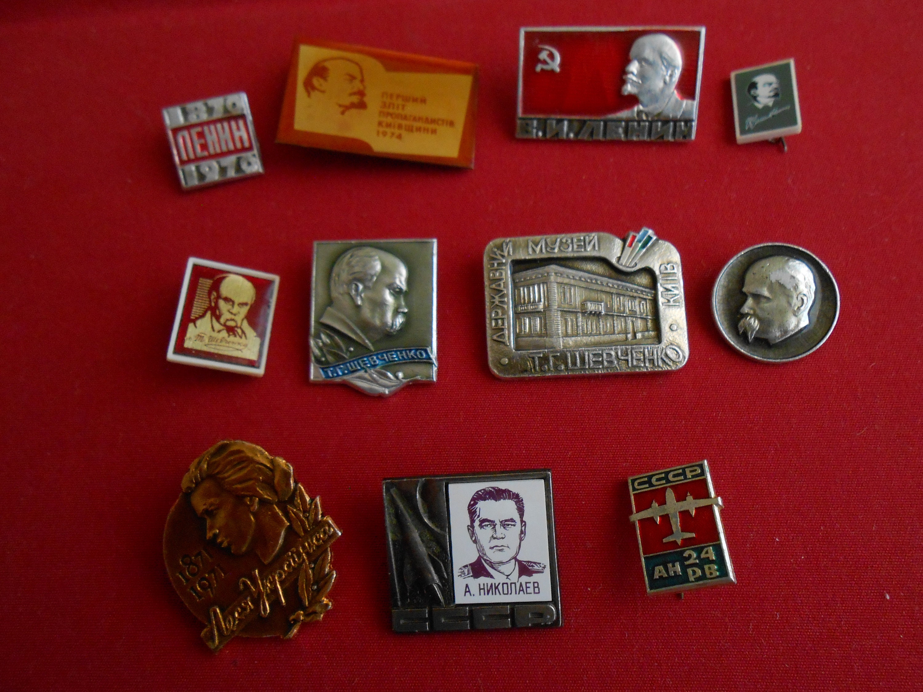 Ukrainian Vintage Badges 1970s 11 Pins Famous People From - Etsy
