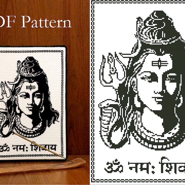 Shiva Sewing Pattern - Etsy