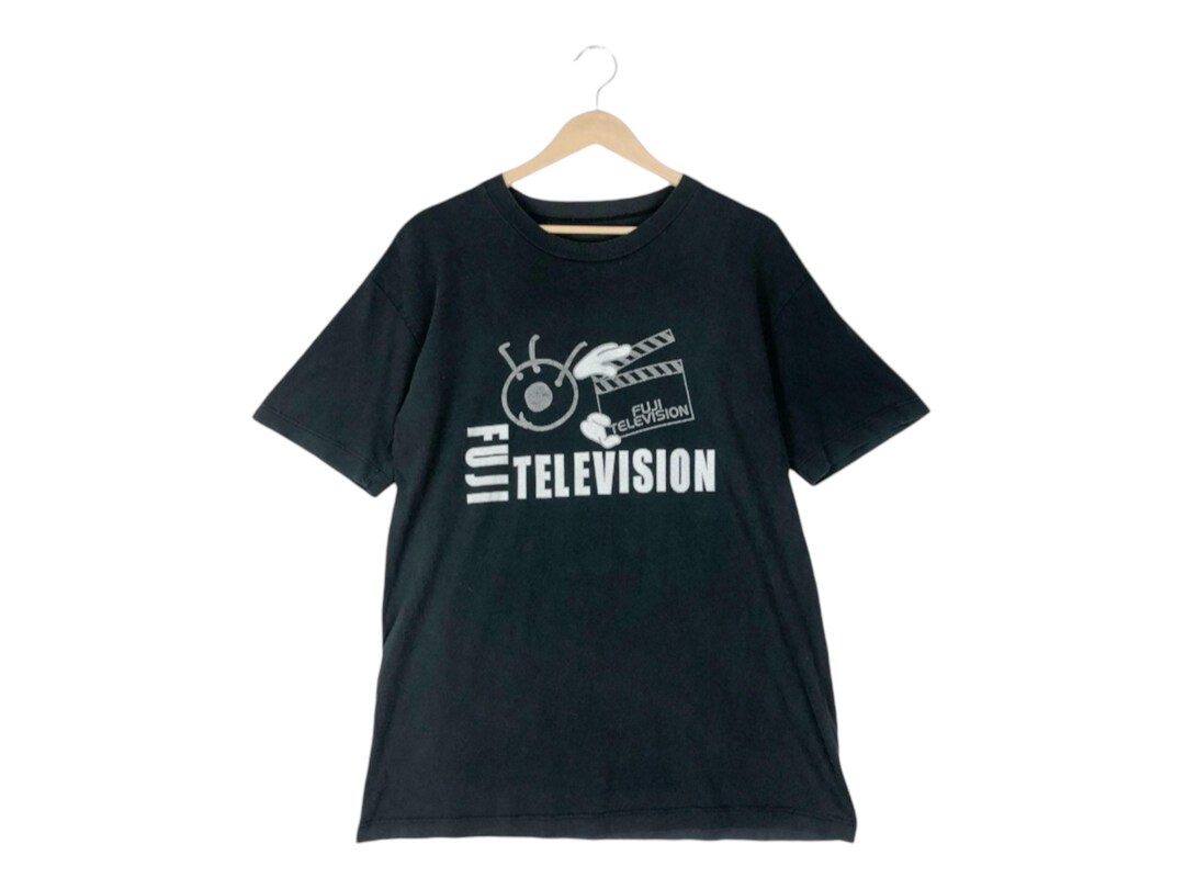 Vintage Fuji Television, Japanese Television Station in Tokyo Japan ...