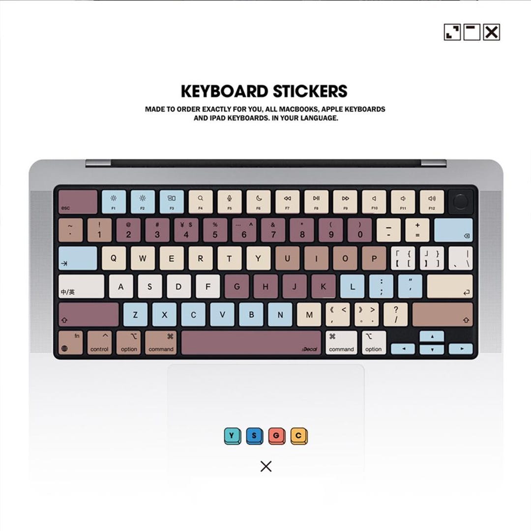 Biscuit Color Keyboard Sticker for MacBook Pro14 and Air Decal for ...