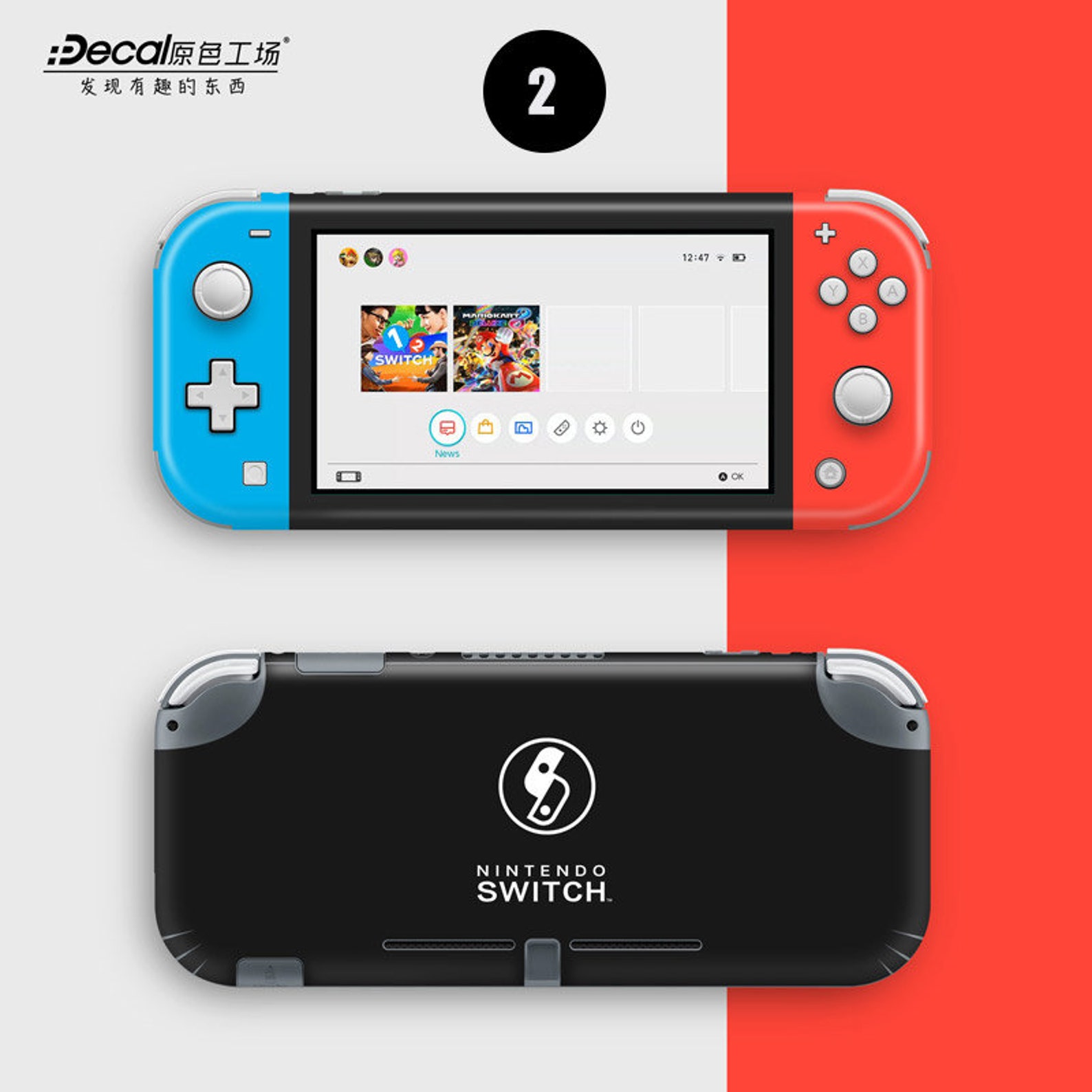 Cute game little girl Skins for Nintendo switch Lite Full set | Etsy