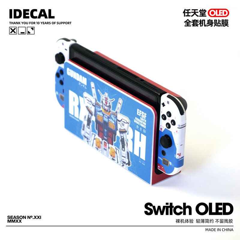 Skins for New Nintendo Switch OLED Skins Full Set of 4 Skins - Etsy