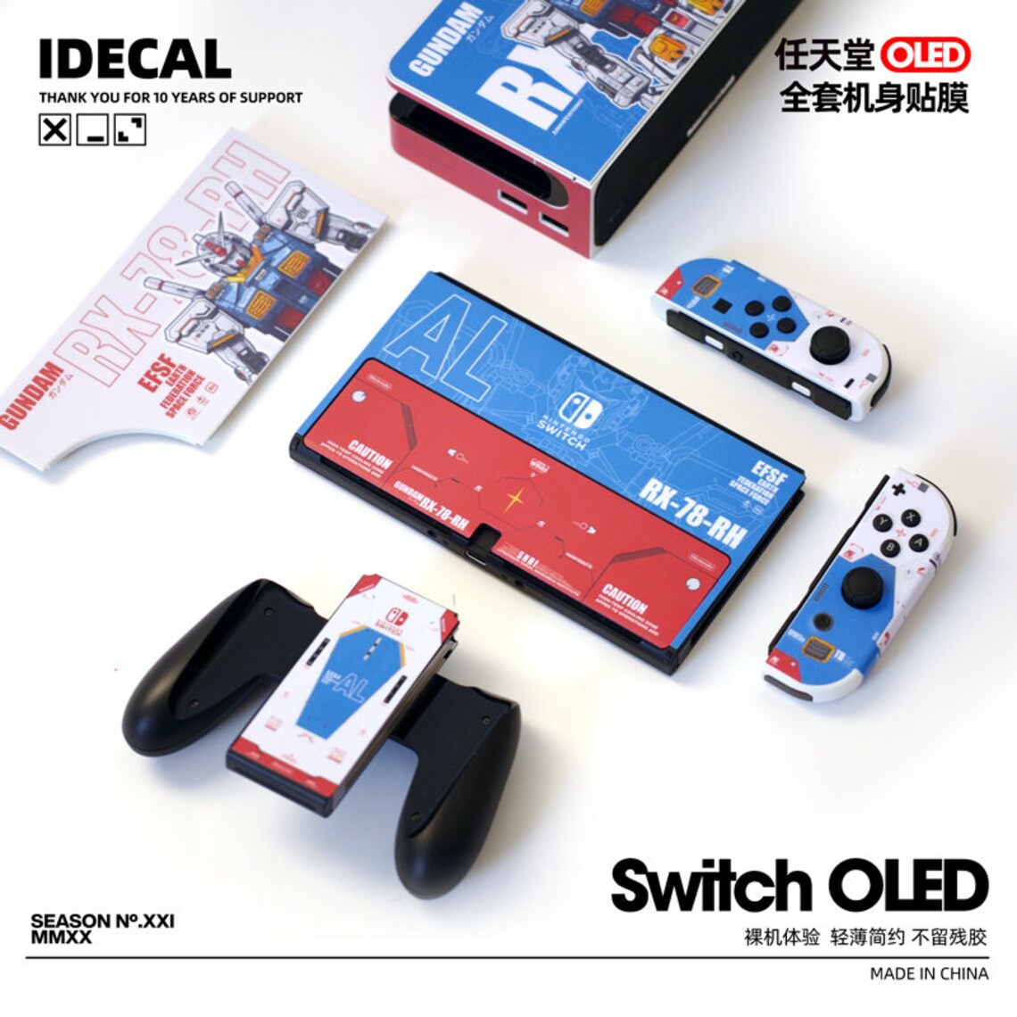 Skins for New Nintendo Switch OLED Skins Full Set of 4 Skins - Etsy ...