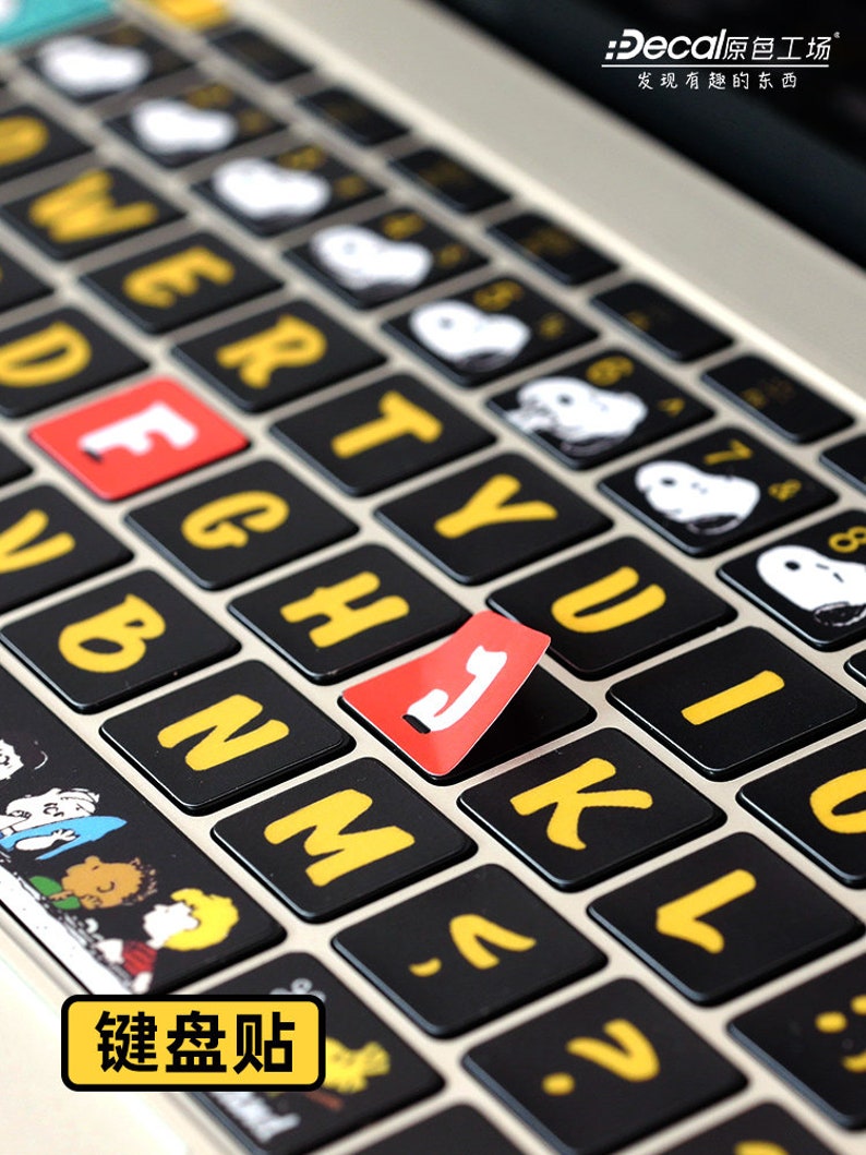 Snoopy Keyboard Sticker/cover for Macbook Pro and Air Decal - Etsy UK