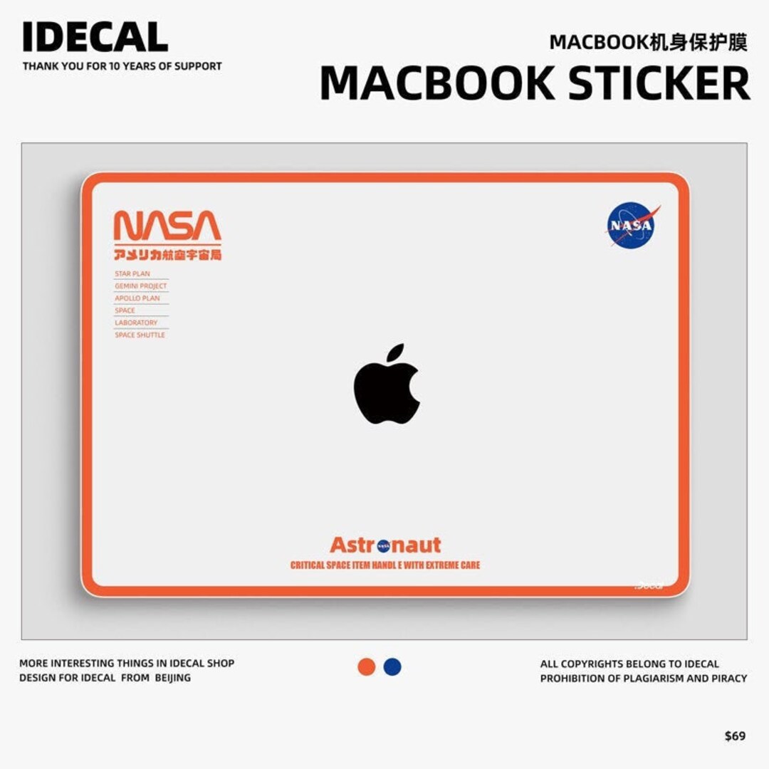 Astronaut MacBook Decals 2020macbook M1 MacBook Skins MacBook - Etsy