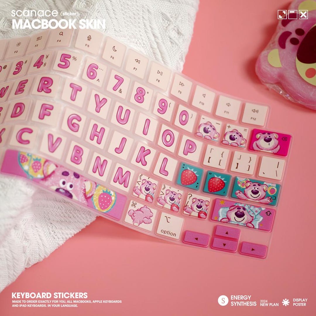 Lots-o'-huggin' Bear Keyboard Cover for MacBook Pro and Air Decal for ...