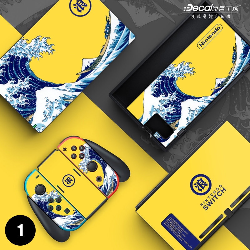 Skins for Nintendo Switch Full Set of 4 Skins Joycon Stickers | Etsy