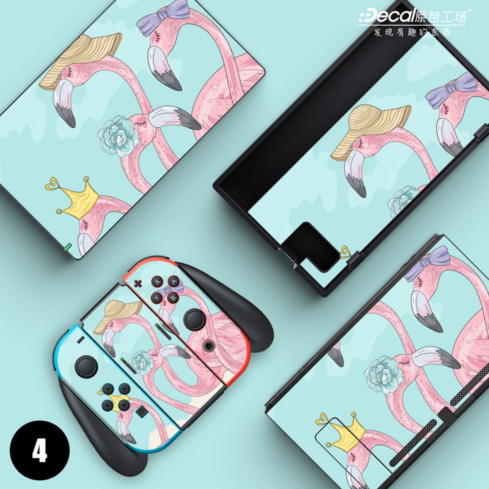 Skins for Nintendo Switch Full Set of 4 Skins Joycon Stickers | Etsy