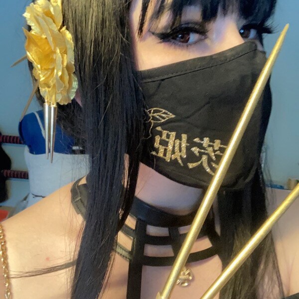 Loid Forger Mask - Etsy