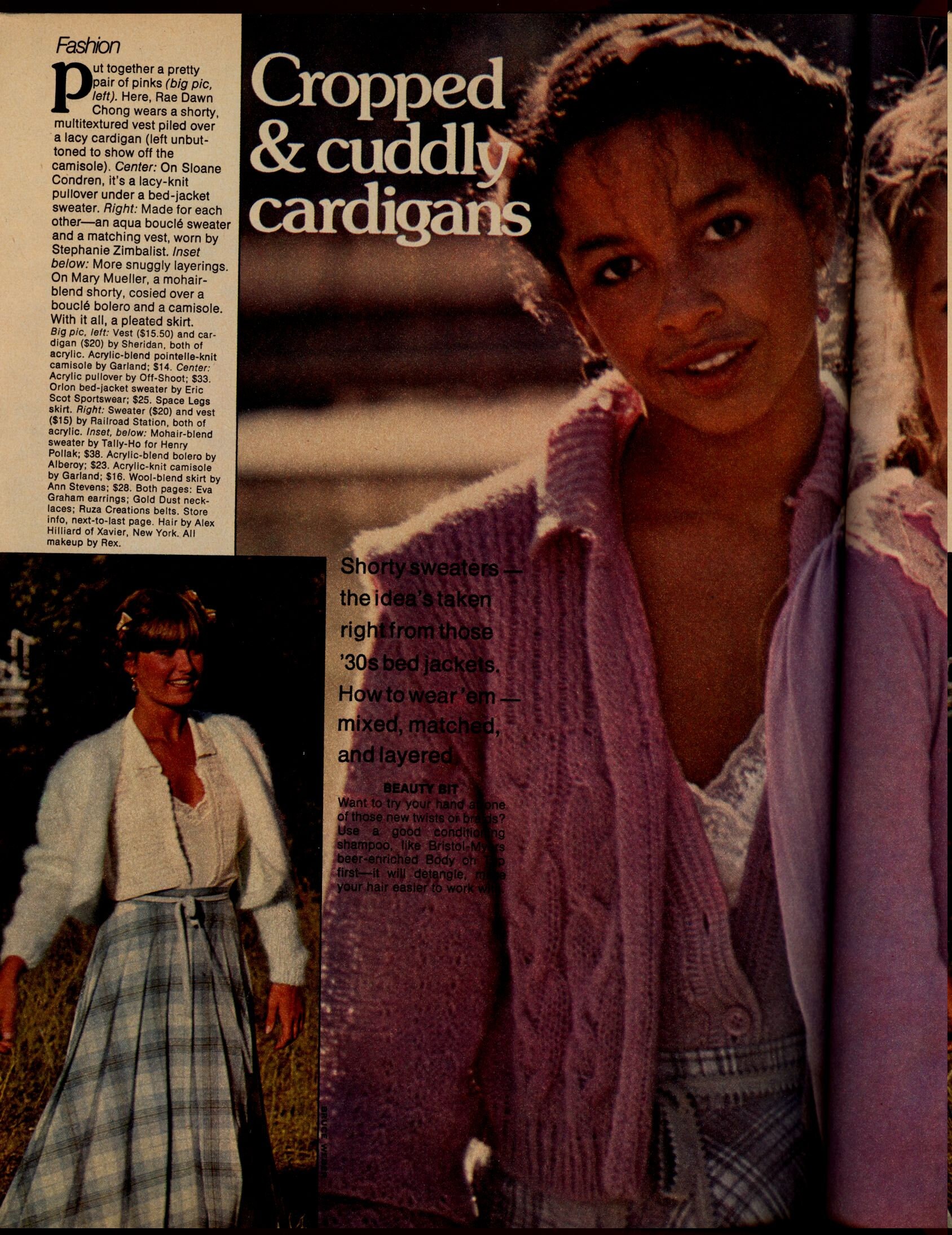 Seventeen Magazine December 1978 - Etsy UK