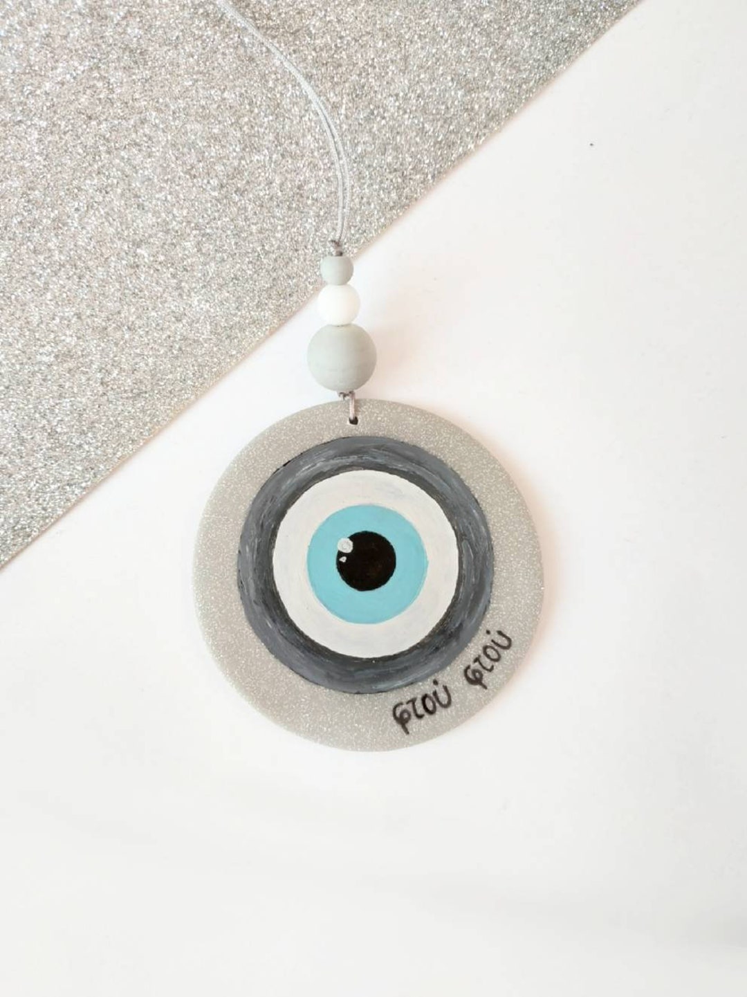 Greek Evil Eye Wall Hanging for Good Luck, New Year's Gouri, Nursery ...