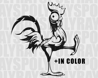 Hei hei svg | Etsy