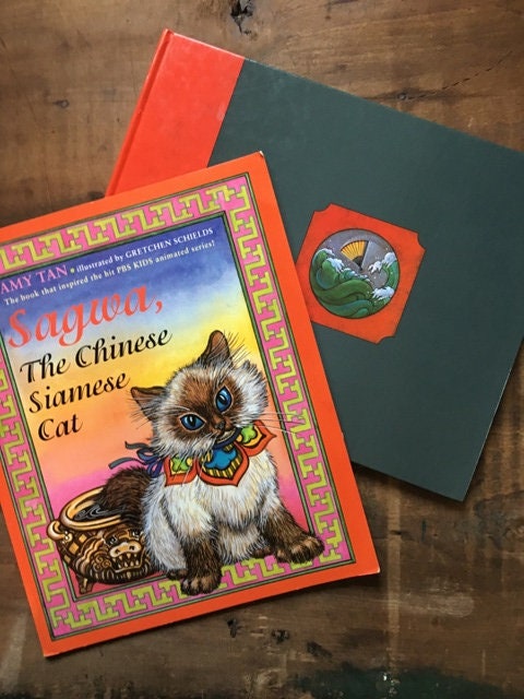 Sagwa The Chinese Siamese Cat Characters Names