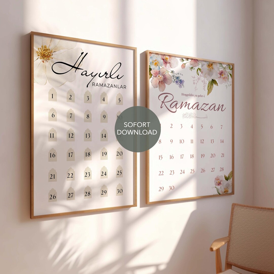 Ramadan Fasting Calendar, Eid Decor, Muslim Wall Art, Ramadan Poster ...