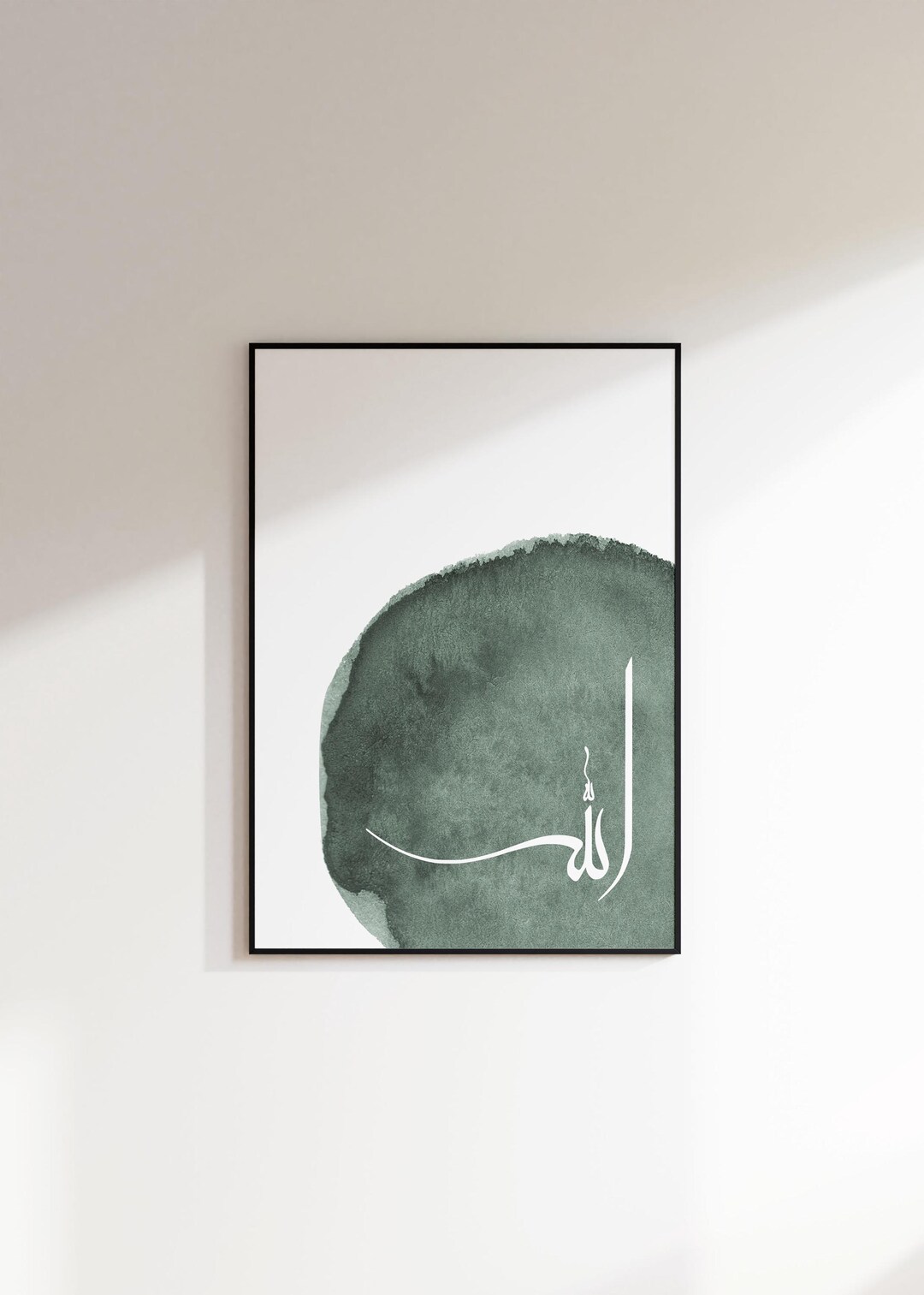 Islamic Pictures, Islamicart, Islamic Poster Allah Green, Allah ...