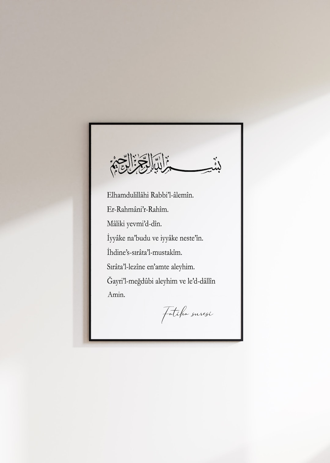Fatiha Suresi Poster, El Fatiha Dua, Quran Sure, Islamicart, Islamic ...