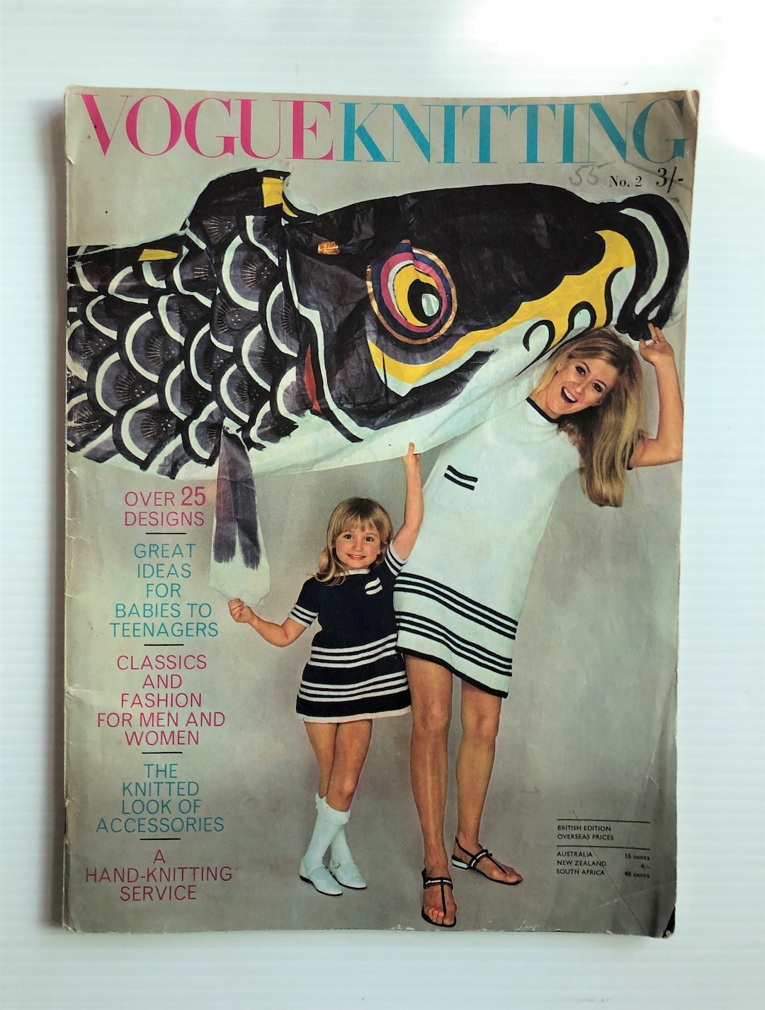 Vogue Knit Magazine Volume 128 Vintage Knitting - Etsy