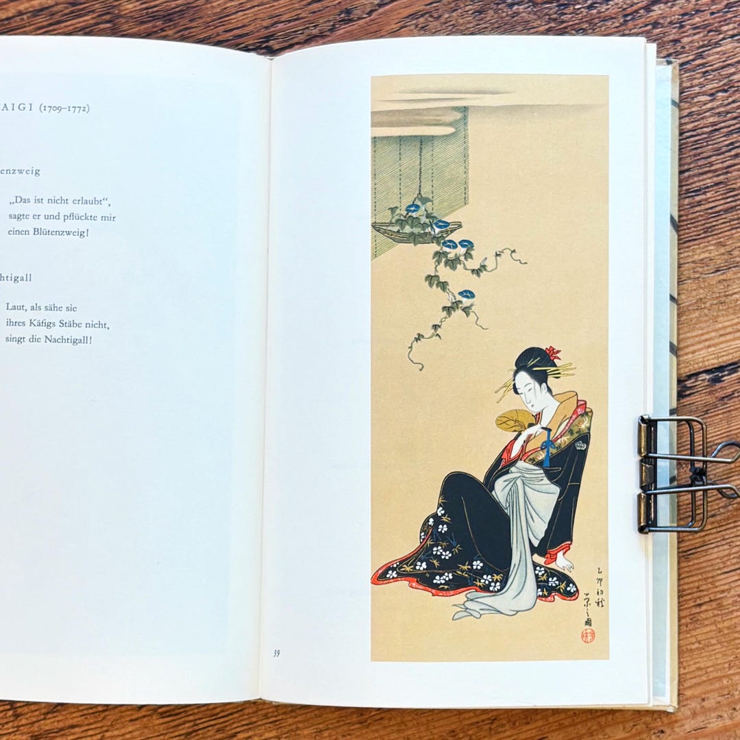 Vintage Book of Japanese Watercolours and Verse From the Edo Period ...