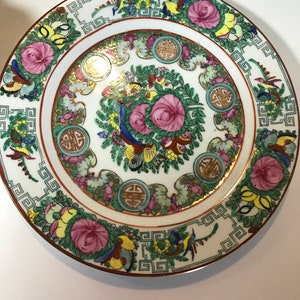 Vintage Japanese Porcelain Ware Hand Painted Plate, Vtg Rose Medallion ...