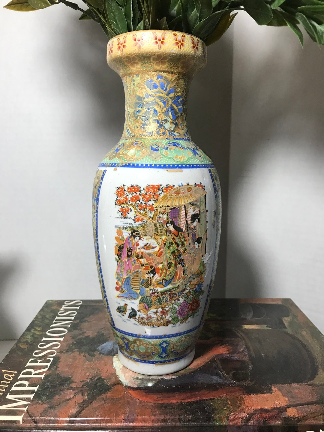 Vintage Ceramic Asian Style Vase, Hand Painted Porcelain Japanese Vase ...