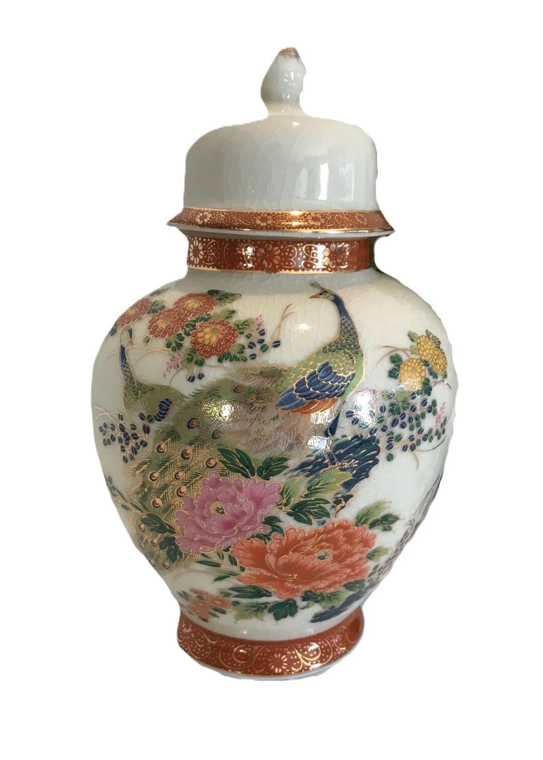 Vintage Peacock Ginger Jar, Japanese Ivory Toned Ginger Jar, Birds and ...
