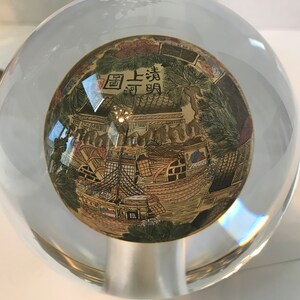 Vintage Chinoiserie Glass Paperweight, Vtg Reverse Painted Asian ...