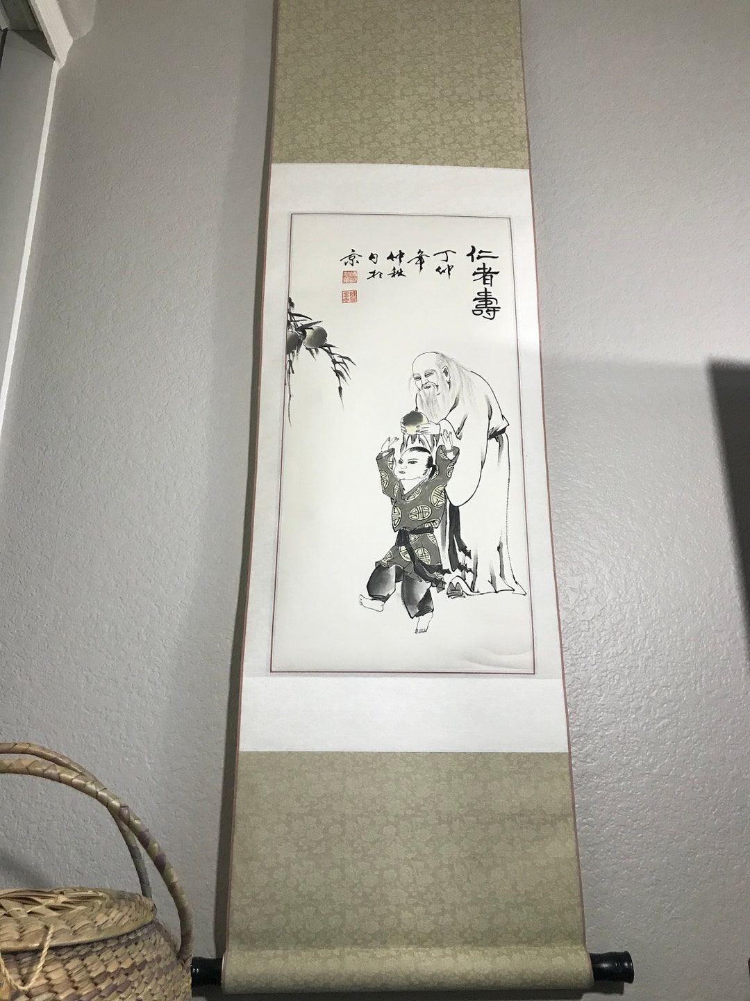 Vintage Chinese Scroll Art, Vtg Asian Scroll Painting on Paper ...
