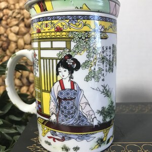 Asian Inspired White Teacup Set, Ceramic Porcelain Tea Cup, Stainer and ...