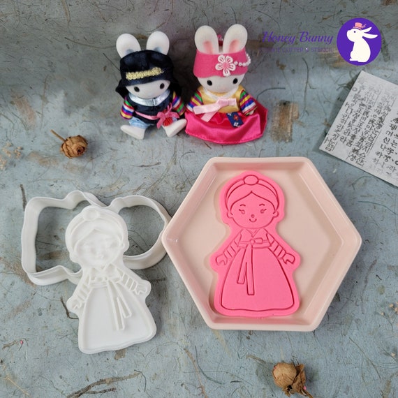 Girl Wearing Hanbok korean Traditional Cloth Cookie Cutter - Etsy
