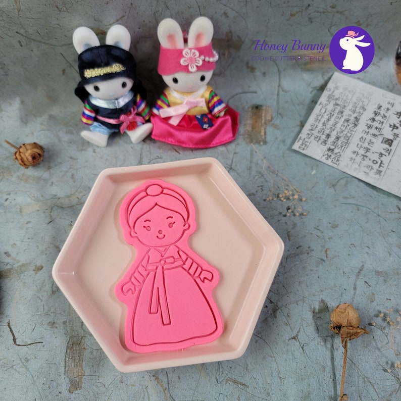 Girl Wearing Hanbok korean Traditional Cloth Cookie Cutter - Etsy