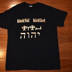 Behold Yah Tee - Etsy