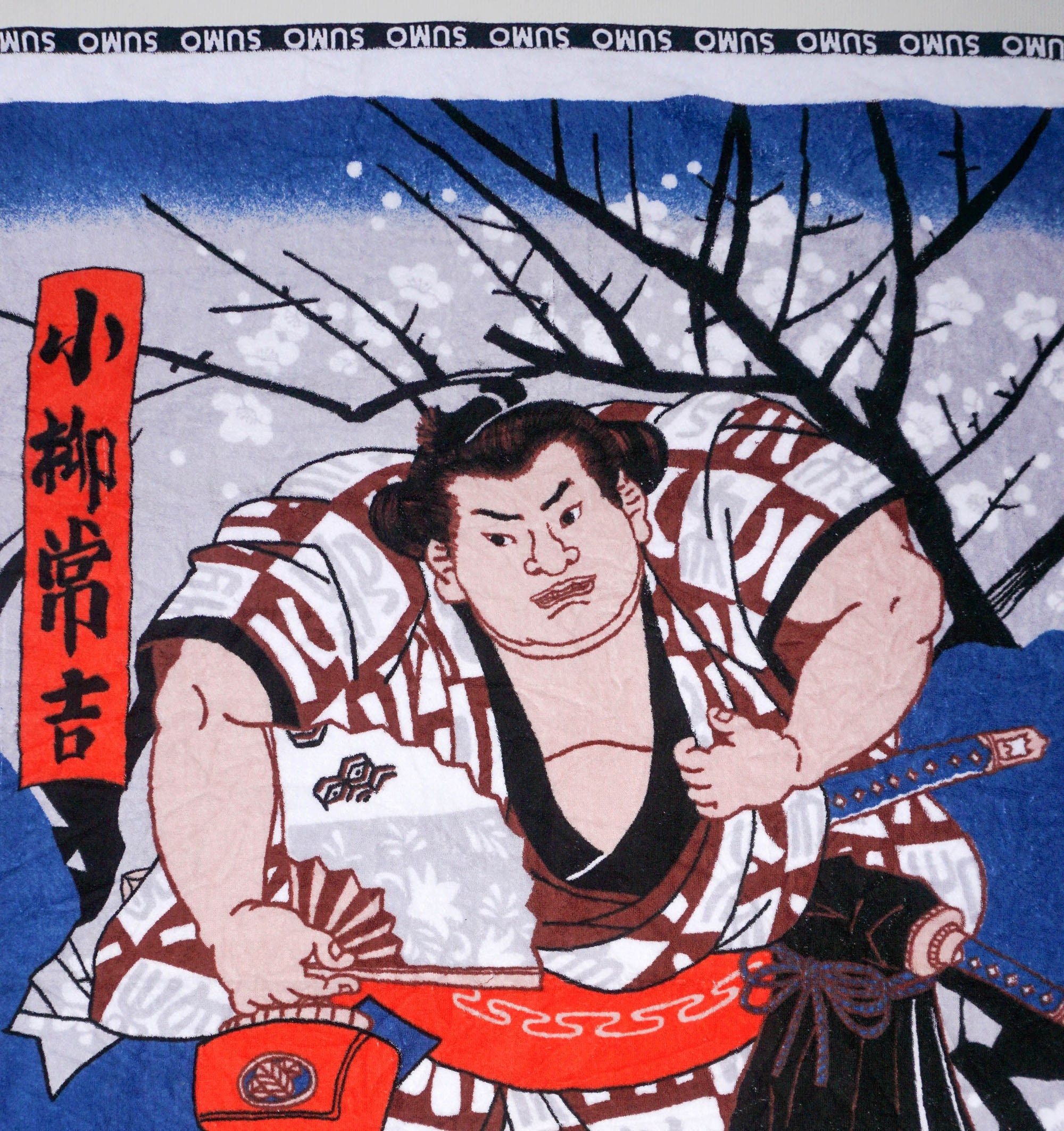 Big SUMO Towel With Full Graphic of Japanese Traditional Costume - Etsy