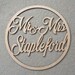 Circle Name Sign / Personalized Wedding Sign / Couple Name - Etsy