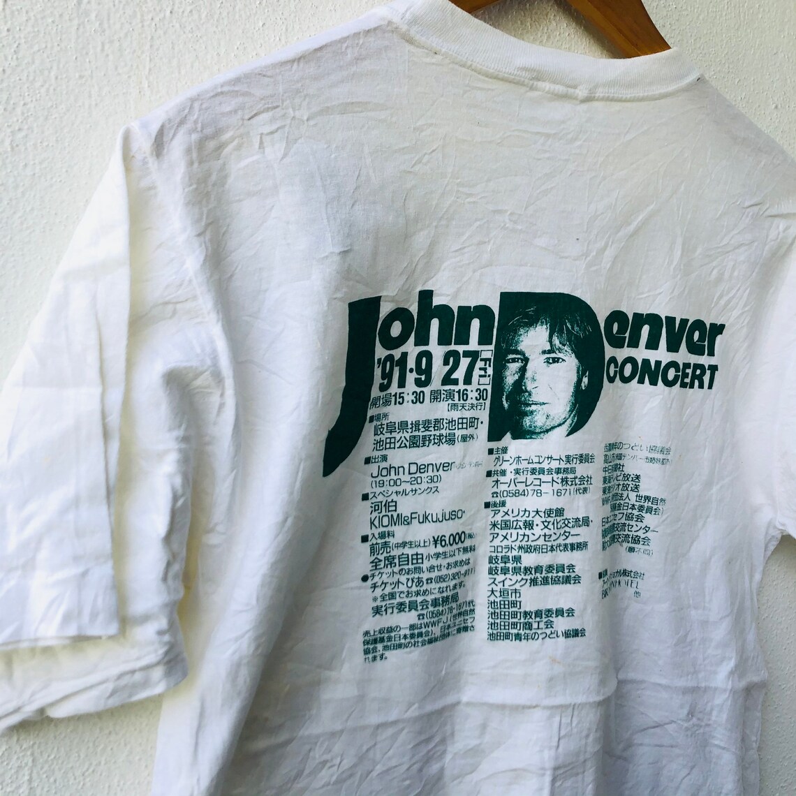 Vintage Original 90s John Denver Concert Tour 1991 American - Etsy