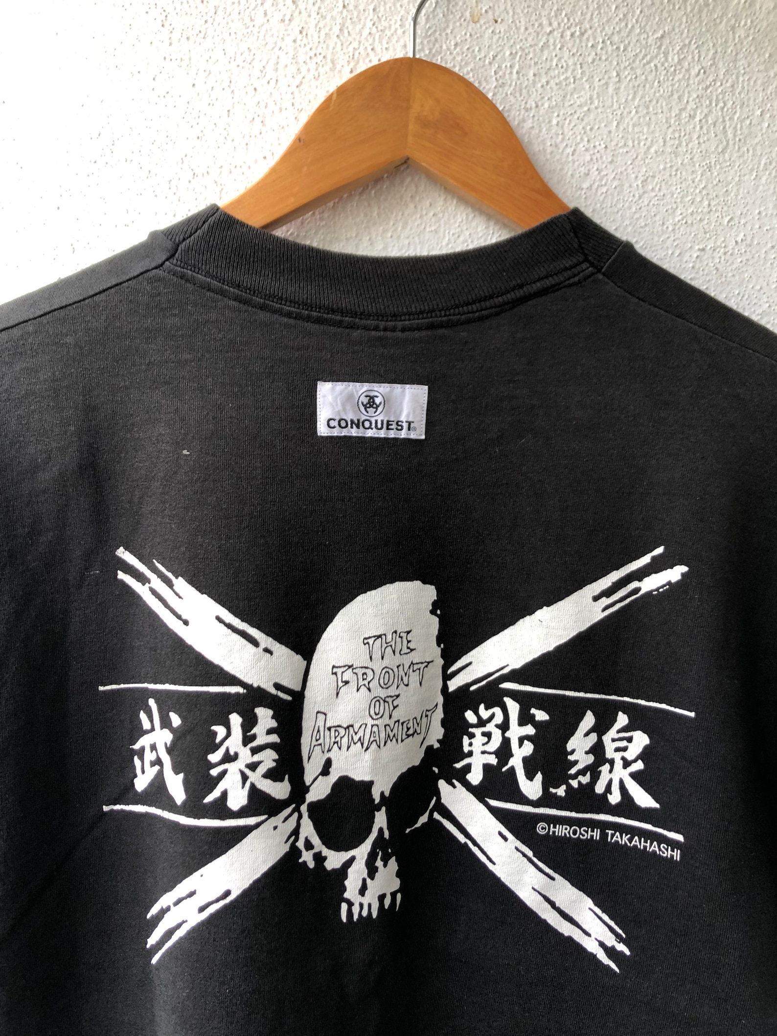 Vintage TFOA “ the Front of Armament Japanese Motorcyle Gang Clothing ...