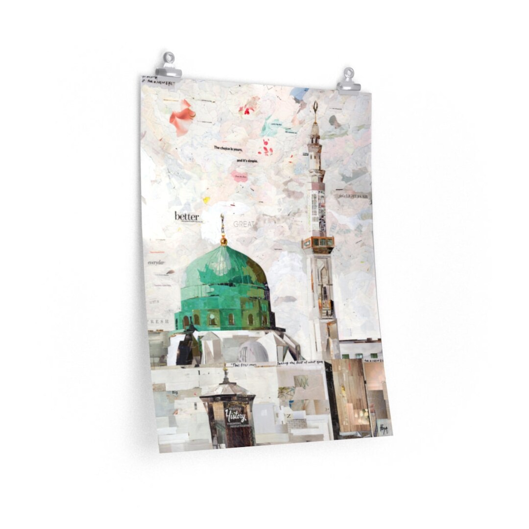 Medina Green Dome Poster, Islamic Poster, Islamic Wall Art, Islamic ...