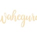 Waheguru Wording Laser Cut Waheguru Sign Waheguru Sign - Etsy