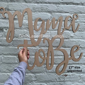Mama to Be Sign- Mama to Be Laser Cut Wording- Baby Shower Backdrop ...