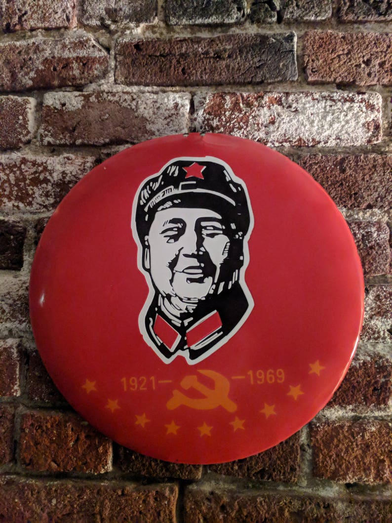 Rare Vintage Mao Zedong Propaganda Wall Hangings Painted & | Etsy