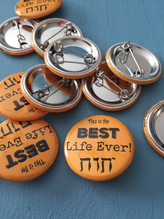 Best life ever lapel pins button pins tetragrammaton jw | Etsy
