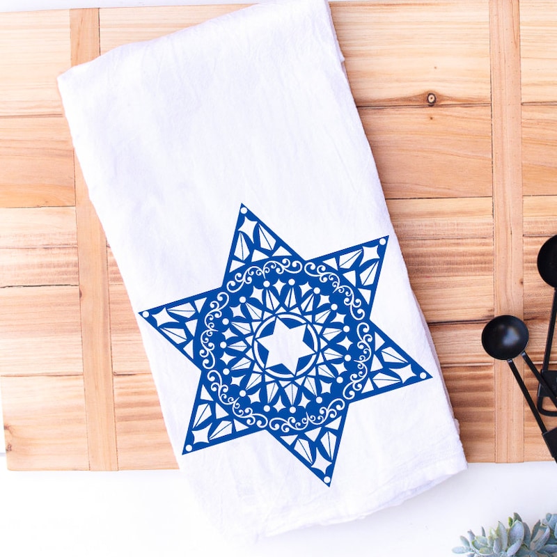 Jewish Kitchen - Etsy